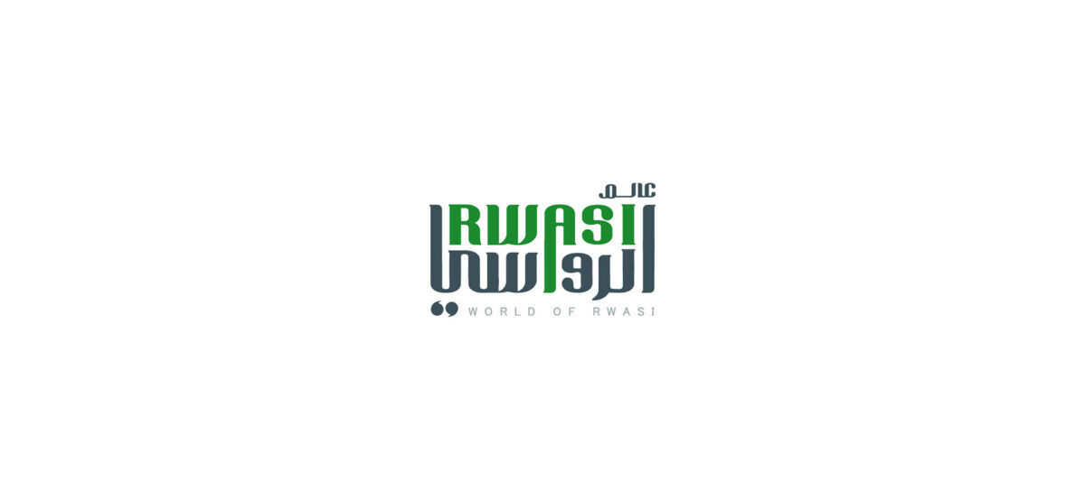 عالم الرواسي - Artisan | Branding, Digital Marketing, Advertising ...