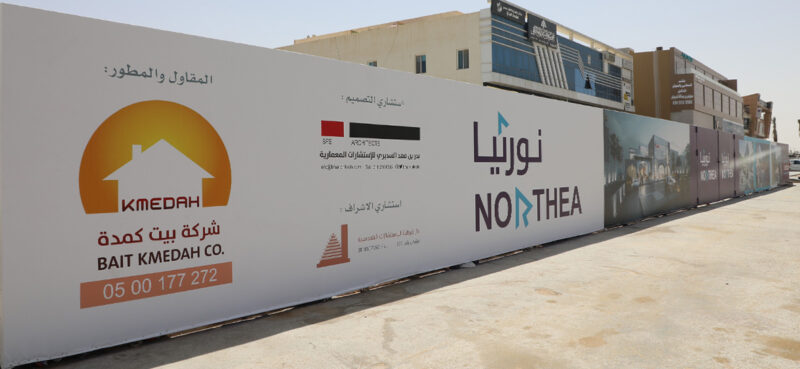 تشكيلة متنوعة - Artisan | Branding, Digital Marketing, Advertising ...